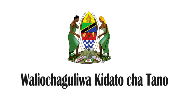 TAMISEMI Waliochaguliwa Kidato cha Tano 2026/2027 - Selection Form Five ...